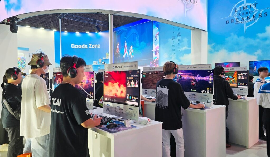 Samsung Display Tokyo Game Show 2025: Showcasing OLED With NCSOFT’s ...