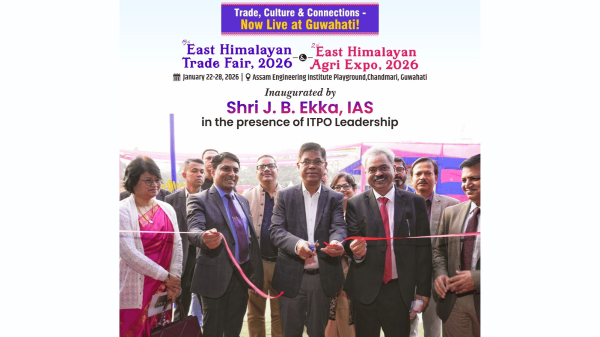 EXHICON–ITPO Collaboration In Guwahati