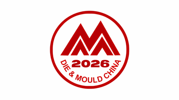 DMC - Die & Mould China 2026